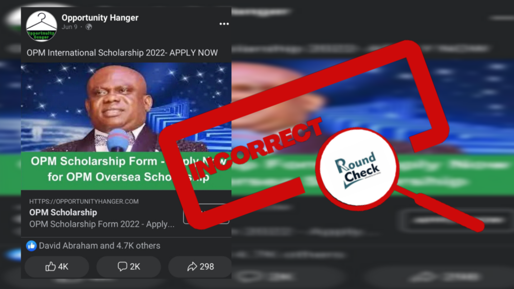 False, Omega Power Ministry Is Not Awarding International Scholarships ...